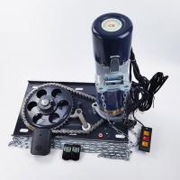 China AC 220V Single Phase 300kg Electric Copper Rolling Shutter Motor 200W for sale