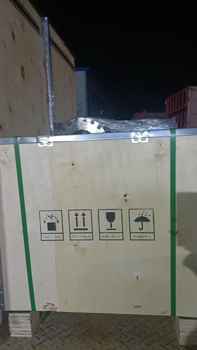 Machine operation demonstration