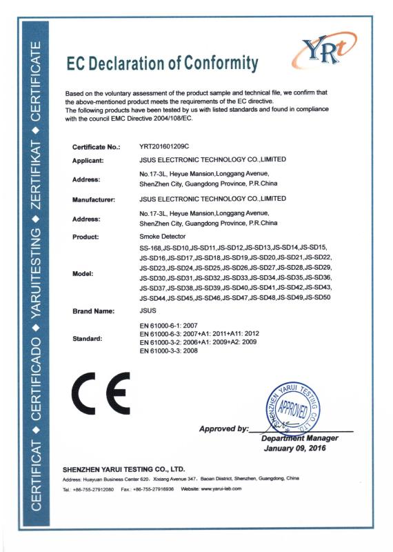 EMC CE - JSUS ELECTRONIC TECHNOLOGY CO.,LIMITED