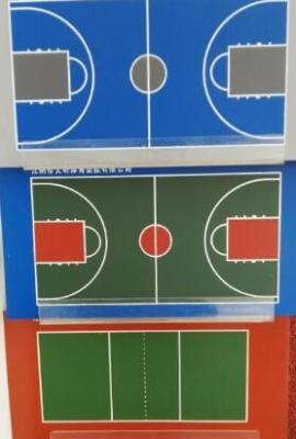 China Si-PU Sports & Leisure Field Construction for sale