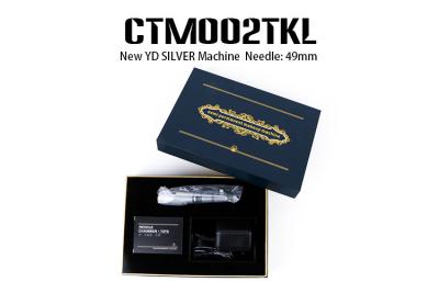 China Nuevo equipo permanente de plata de la máquina del tatuaje del maquillaje de la yarda Digitaces sin ruido en venta