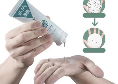 China 穏やかな非刺激するゲルを保湿する卸し売り手のSanitizerの洗浄自由な殺菌性のゲル for sale