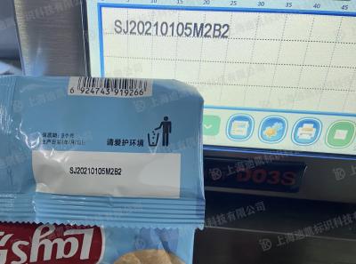 China código/código de barras de Online Date /QR da impressora de transferência térmica de cabeças de cópia D03S de 32mm que codifica a máquina à venda