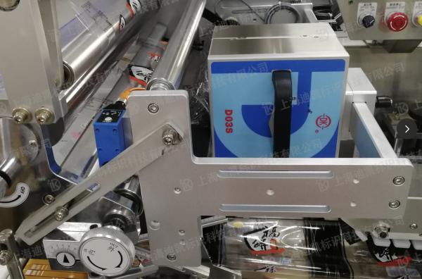 DK D03S 300 Dpi 32MM QR Code Printing Batch Code Printer Expiry Date / Barcode Printing Machine