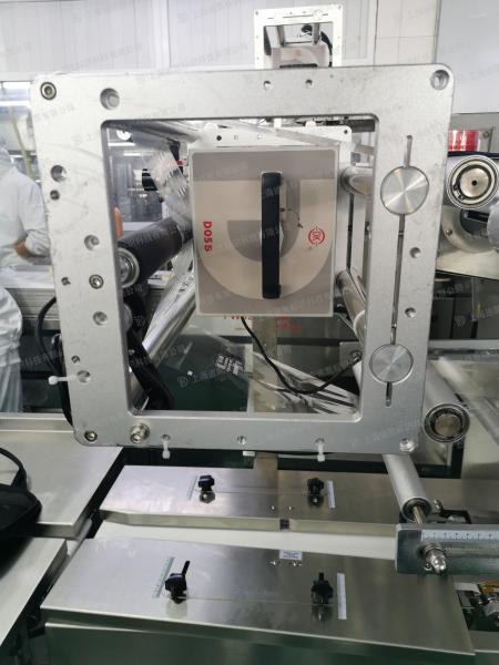 DK D05S Large Format Printer Date / Logo / Batch Number Printing For Flow Packaging Machine And Vertical Packaging Machine