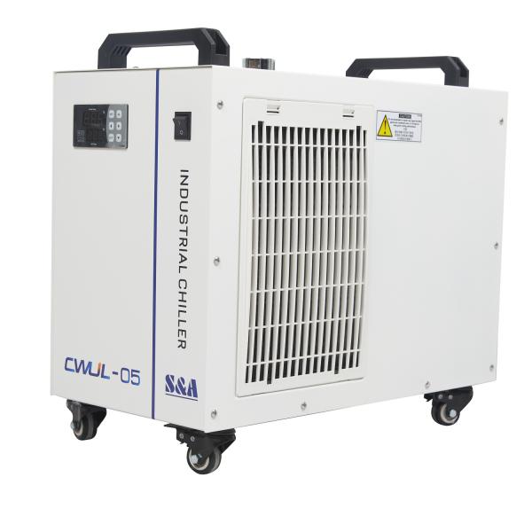 1200W UV Laser Marking Machine 355nm Wavelength Water Cooling For Glass