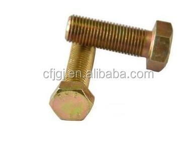 DIN 933 &931 Half thread HEXAGONAL BOLT