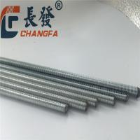 China threaded rods 3m for sale
