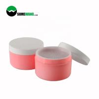 China Empty Compact Loose Powder Container Makeup Cosmetic PP Packaging Jar for sale