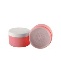 China Empty Compact Loose Powder Container Makeup Cosmetic PP Packaging Jar for sale