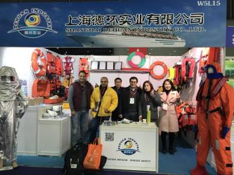 China Factory - Shanghai Dehuan Industry Co., Ltd.