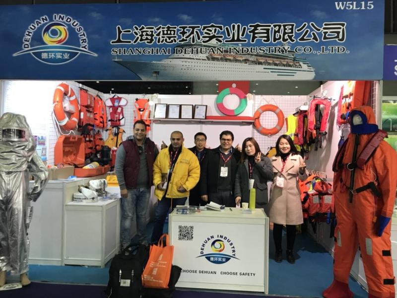 Fournisseur chinois vérifié - Shanghai Dehuan Industry Co., Ltd.
