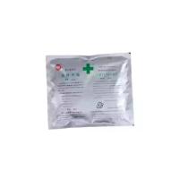 Quality Fully Equipped Marine Lifesaving First Aid Kit/First Aid Kit for sale