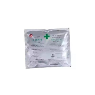Quality Fully Equipped Marine Lifesaving First Aid Kit/First Aid Kit for sale