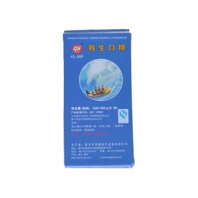 中国 サバイバルフード配給 販売のため