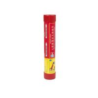 China Rocket Parachute Signal for sale