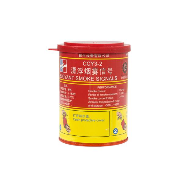 Quality Buoyant Smoke Signal for sale