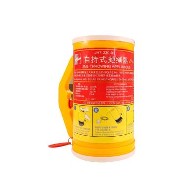 중국 라인 투어 유닛 판매용