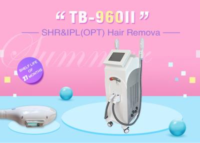 China Imported Lamp IPL SHR Hair Removal Machine WIth Two Heads SR And HR for sale