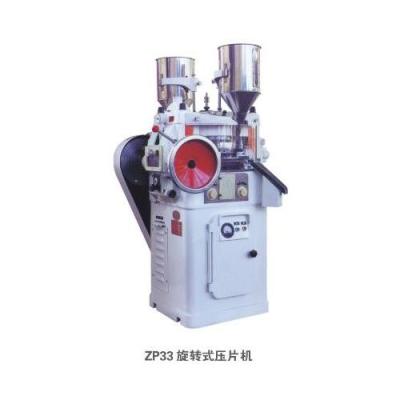 Cina Macchina rotatoria della stampa della compressa del singolo doppio della perforazione per il laboratorio, diametro 13mm/profondità 15mm in vendita