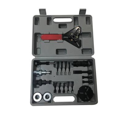 中国 Auto Parts AC Compressor Clutch Hub Puller Installer Kit 販売のため