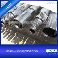 China Friction Welding DTH Drill Pipe - DTH Drill Rod for sale
