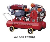 China Kaishan Mining Piston Compressor for sale