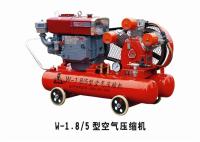 China Kaishan Mining Piston Compressor for sale