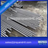 China Integral drill rod supplier - drill rod, chisel integral drill rod for sale