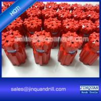 China retract button bits T45 89mm hemi-spherical buttons for sale