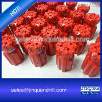 China T45*76 MM RETRACT SPHERICAL BUTTON BITS for sale