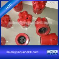China Drill Bits Price,Drill Rod,Tungsten Drill Bits,Mining Equipments,Rock Drill Tools,Drilling for sale
