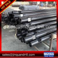 China Friction Welding DTH Drill Pipe - DTH Drill Rod for sale
