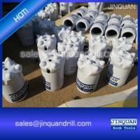 China rock drill button bits 7 buttons for sale