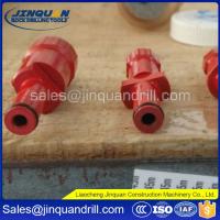 China King CME Atlas Copco  DTH button bits sharpening diamond grinding cups for sale