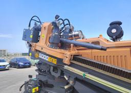 Cina GS450-LS macchina di perforazione orizzontale direzionale, macchina di perforazione orizzontale direzionale da 45 tonnellate, macchina hdd da 45 tonnellate, impianto hdd da 45 tonnellate, goodeng hdd machine 45 tonnellate, goodeng hdd rig 45 tonnellate, in vendita