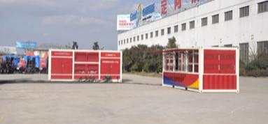 Quality GS12000-TS horizontal directional drilling machine, 1200ton horizontal for sale