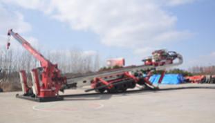 Quality GS12000-TS horizontal directional drilling machine, 1200ton horizontal for sale
