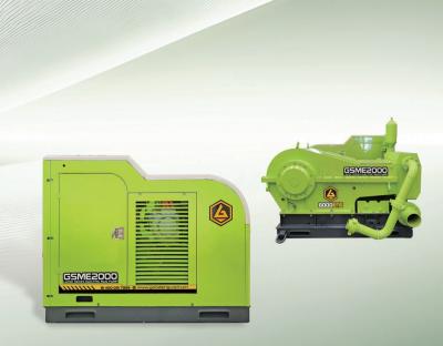 Cina pompa fango elettrica, pompa fango elettrica GSME2000, pompa fango goodeng 2000L, pompa fango 2000L, pompa fango 2000L/min in vendita