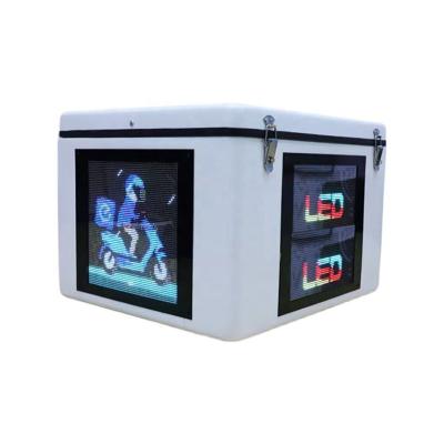 Cina L'automobile di RGB P3 ha condotto la pubblicità della visualizzazione per l'alimento consegna il motorino 3G 4G in vendita
