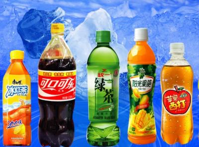China Food additive hydroxypropyl beta cyclodextrin for sale