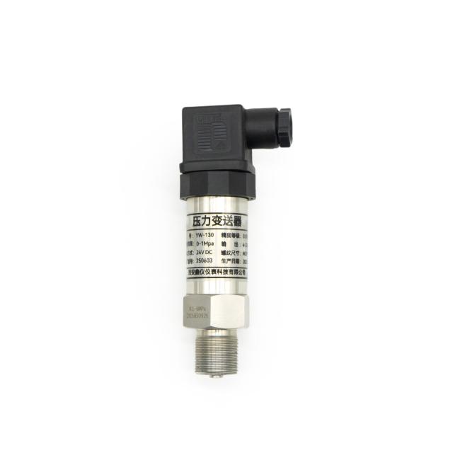 YW-130 Piezoresistive Pressure Transmitter product image