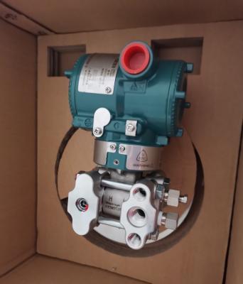 China Transmissor de pressão diferencial da série Yokogawa EJA210E de flange único à venda