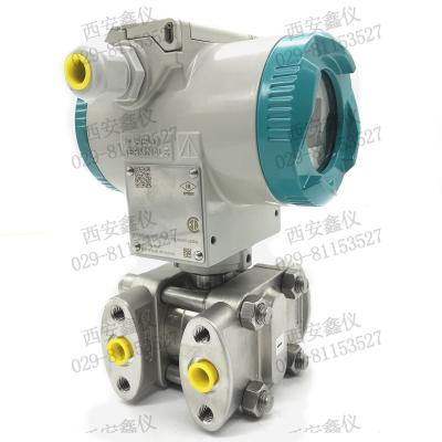 China 7MF4433 7MF4033 SITRANS P DS III Digital Pressure Transmitters 4-20MA HART for sale