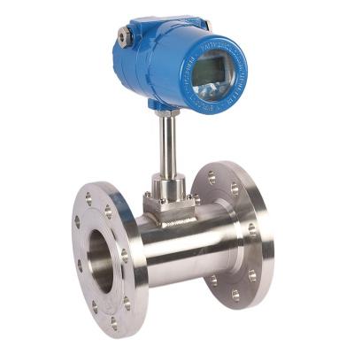 China Thermal Gas Mass Flow Meter Insertion Type Natural Gas Oxygen Pipeline Type Micro Gas Flow Meter for sale