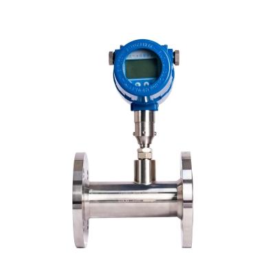 中国 Thermal Gas Mass Flow Meter Insertion Type Natural Gas Oxygen Pipeline Type Micro Gas Flow Meter 販売のため