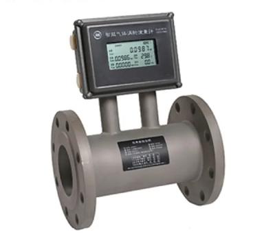 China OEM Intelligent Precession Vortex Gas Flow Meter YW-LUX Series 4~20mA With RS485 Interface for sale