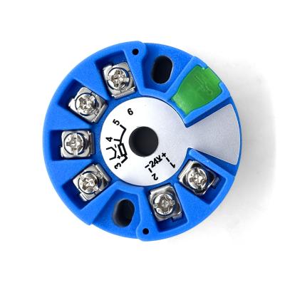 중국 고 정밀 지능형 온도 송신기 모듈 정밀 지능형 칩 아날로그 출력 4-20ma 압력 송신기 판매용