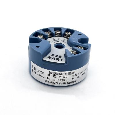 China Factory Wholesale Price Intelligent Programmable Integrated Head Mounted Temperature Transmitter Module with HART Protocol for sale