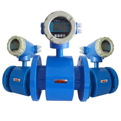 China Intelligent Battery Powered Electromagnetic Flowmeter Integral Type Magmeter Flow Meter for Industrial Process Control Use for sale